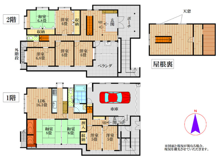 兵庫県相生市 広々とした玄関ホールの9LDK♪大きなベランダや屋根裏部屋もありますよ！ | 田舎暮らしを応援します！兵庫・岡山での田舎暮らしならスローライフまで！